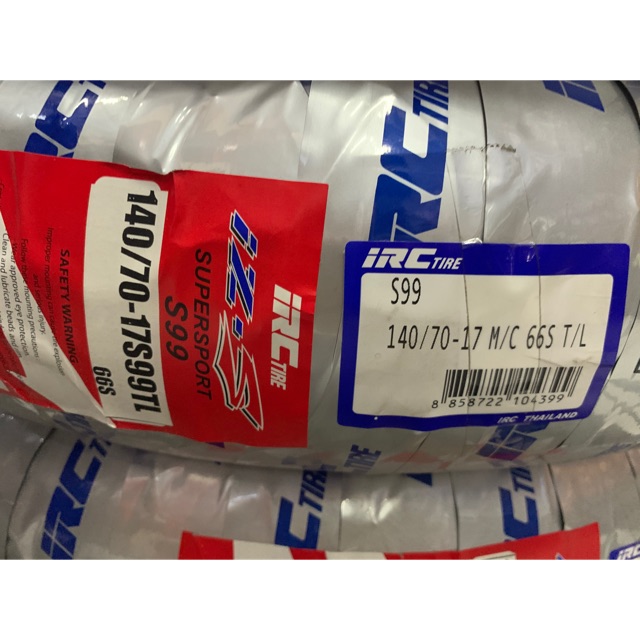ยางนอก( IRC) IZ-S S99 M/C 66S TL 140/70-17 ยางใหญ่ รหัสสินค้า TI25016 | Shopee Thailand