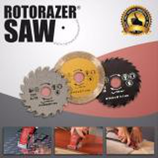 Rotorazer 3pcs Blade ชุดใบตัดสำหรับเลื่อยไฟฟ้า Rotorazer ใบตัดโลหะ ใบตัดไม้ ใบตัดปูน/กระเบื้อง 3 ...