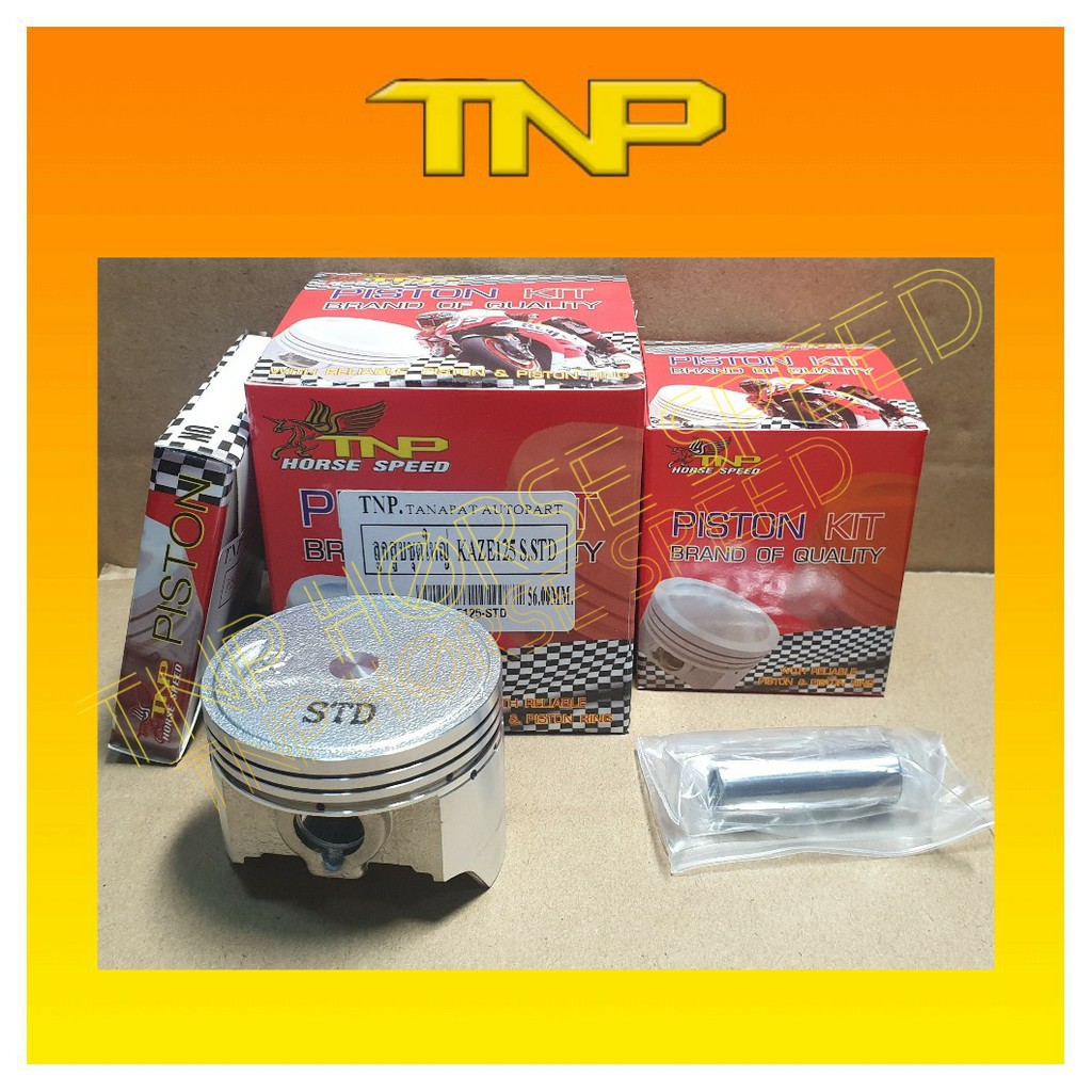 ลูกสูบtnp, kaze125, piston kit kaze125 | Shopee Thailand