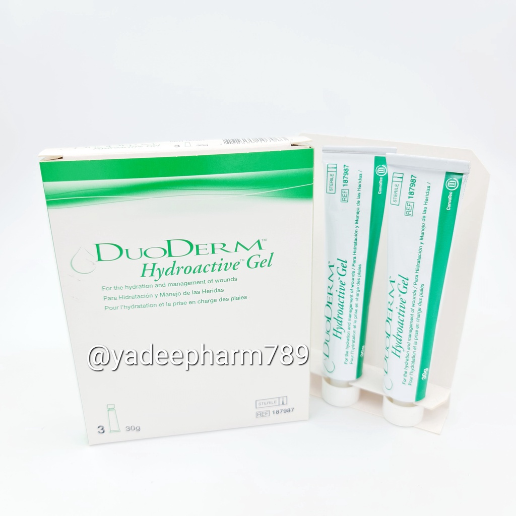 Duoderm Hydroactive Gel 30g เจลแผลกดทับ หลอดใหญ่ 30กรัม | Shopee Thailand