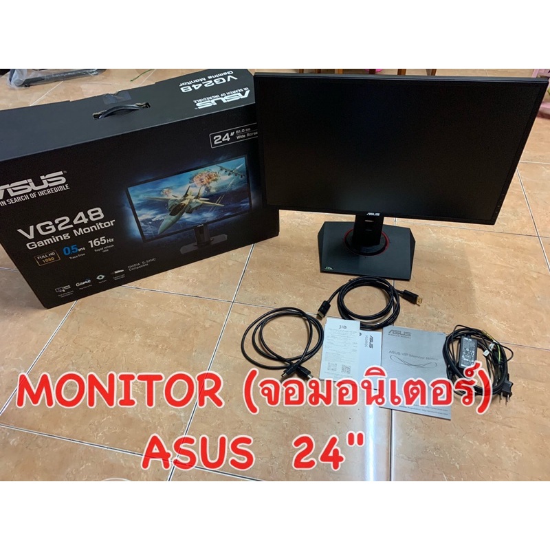 จอคอม 24นิ้ว MONITOR (จอมอนิเตอร์) ASUS VG248 24" TN SPEAKER 0.5ms ...