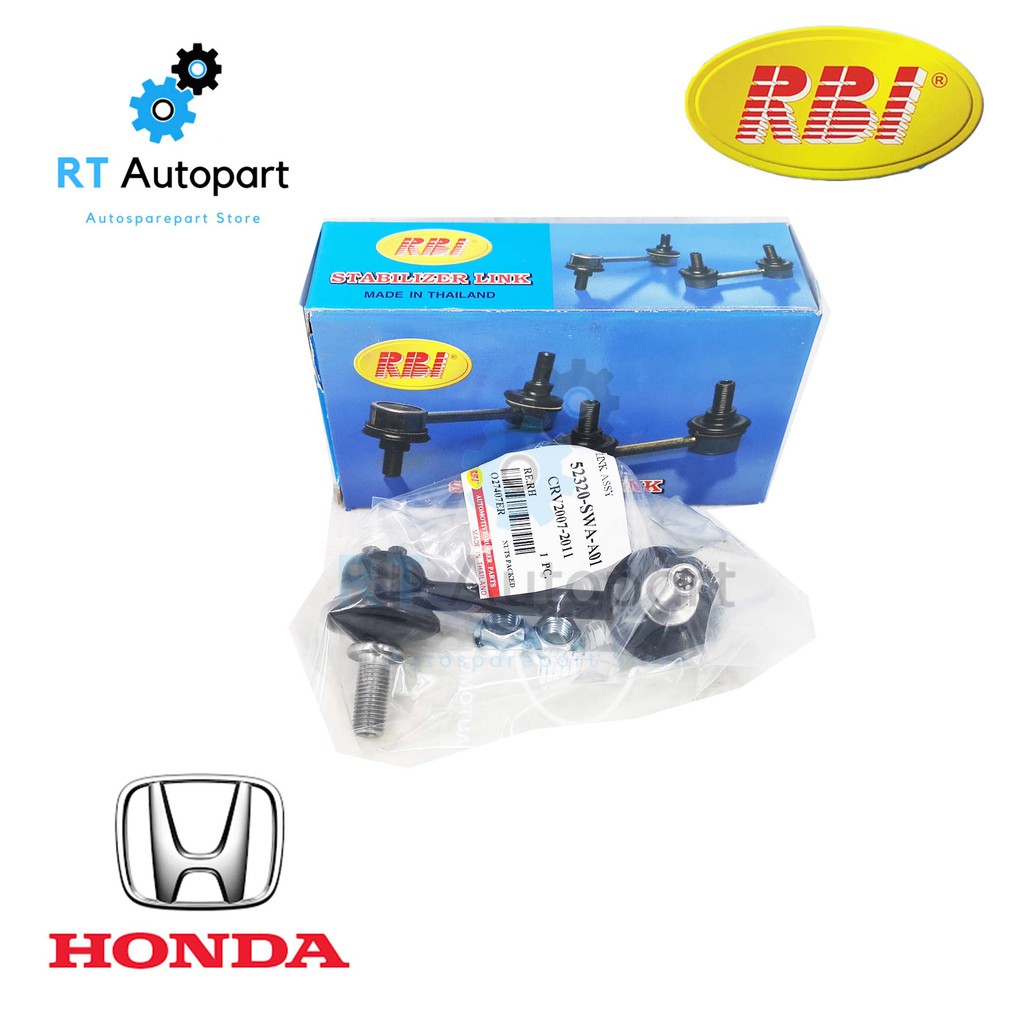 RBI ลูกหมากกันโคลงหลัง Honda CRV Gen3 ปี07-13 / ลูกหมากกันโคลง CRV CR-V ...