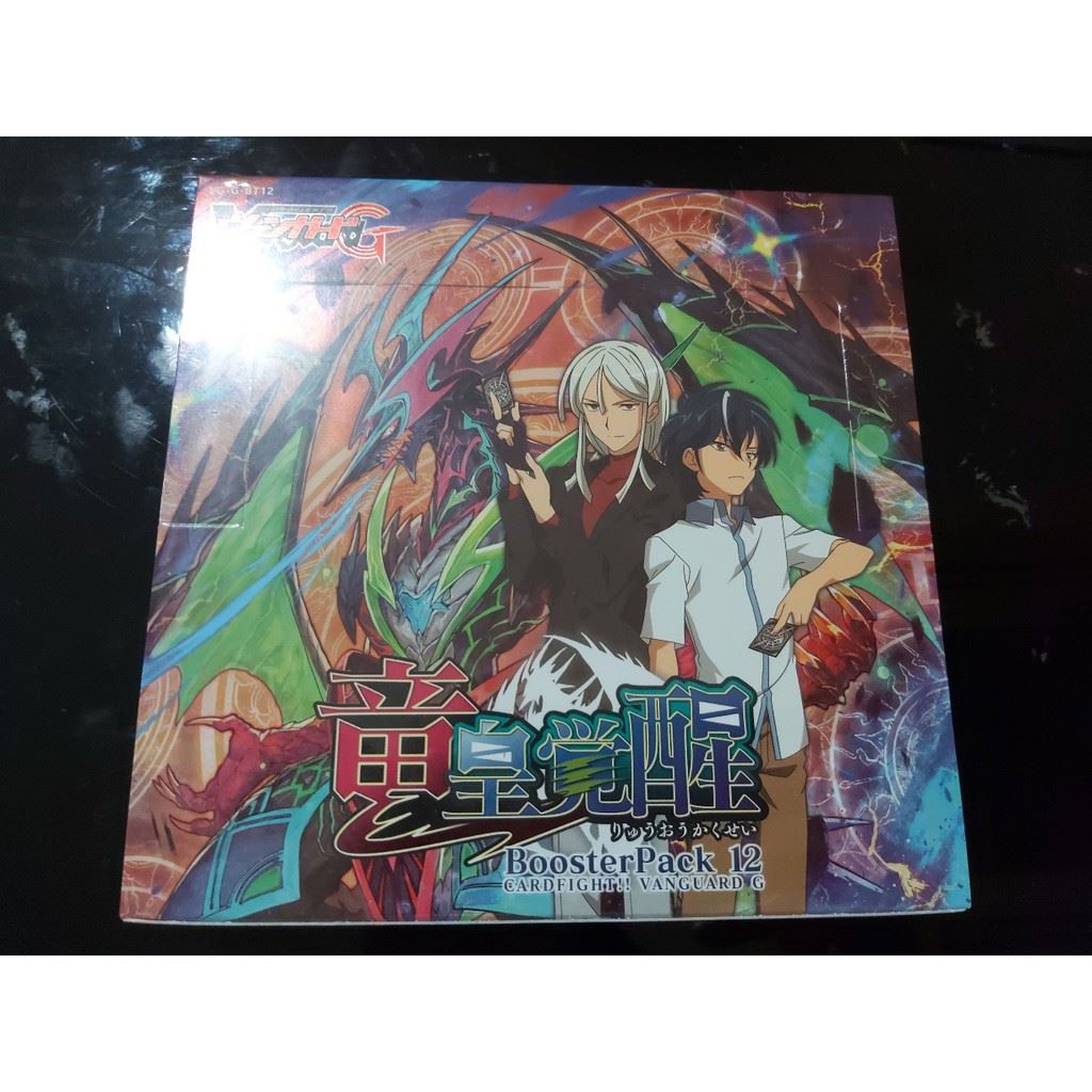 Vanguard VG-G-BT12 (ซองสุ่มการ์ดแวนการ์ดภาษาญี่ปุ่น 16 ซอง/Box) | Shopee Thailand