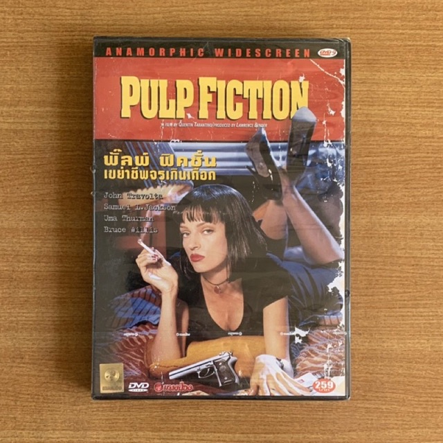 DVD : Pulp Fiction (1994) เขย่าชีพจรเกินเดือด [มือ 1] Quentin Tarantino ...