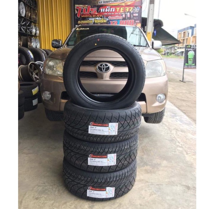ยาง 255/50/R18 Seven tire RS-7 ยางปี21 | Shopee Thailand