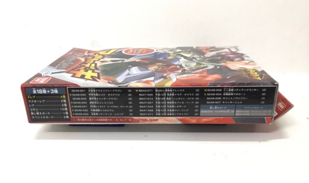 เด็คสตาร์ท Battle Spirit (SD49) : His Deck | Shopee Thailand