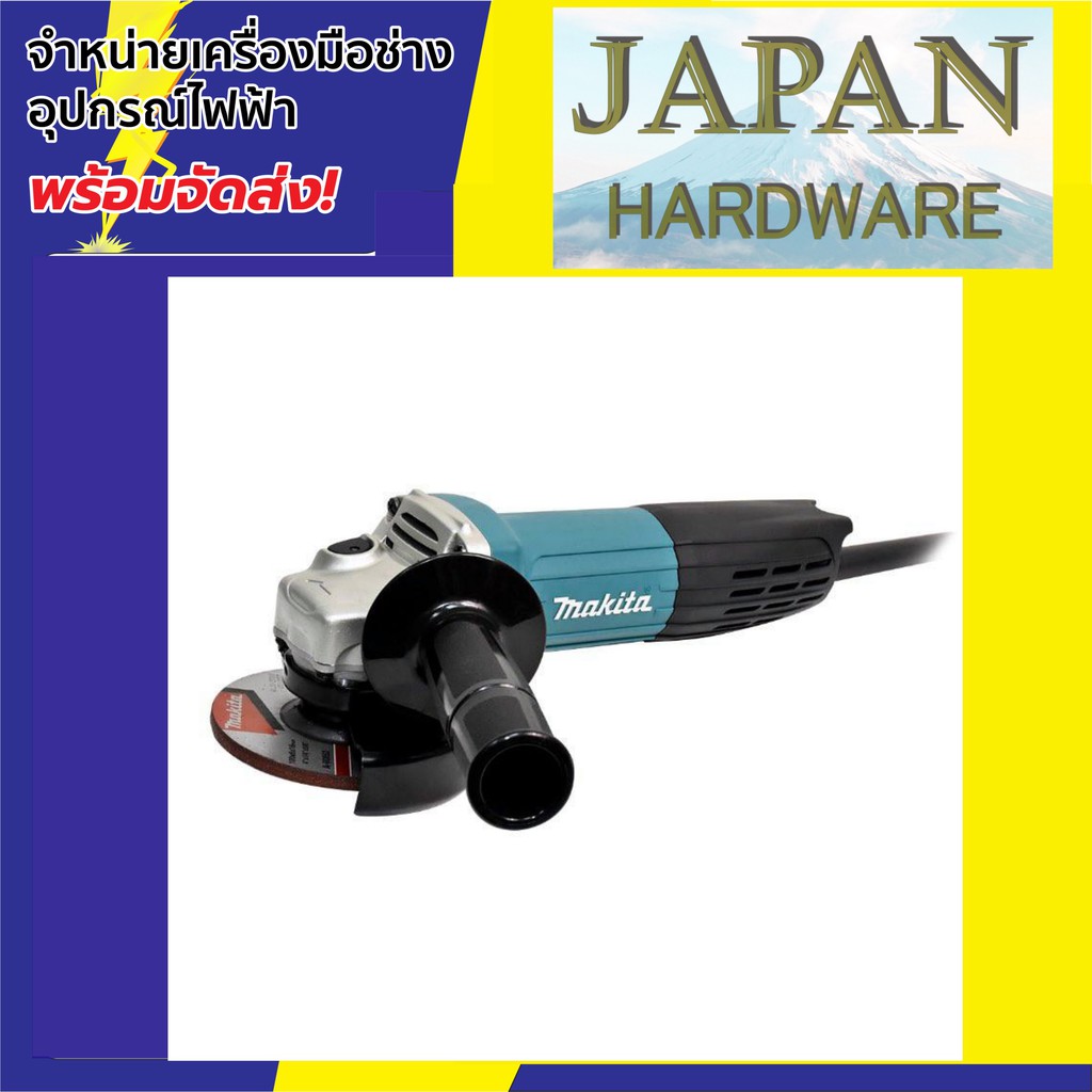 MAKITA เครื่องเจียร 4 นิ้ว ยี่ห้อ MAKITA รุ่น GA4031 (สีเขียว) 720 ...