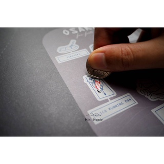 Scratch Map Japan Map โปสเตอร์แผนที่ประเทศญี่ปุ่น แผนที่ขูดได้ แผนที่ ...