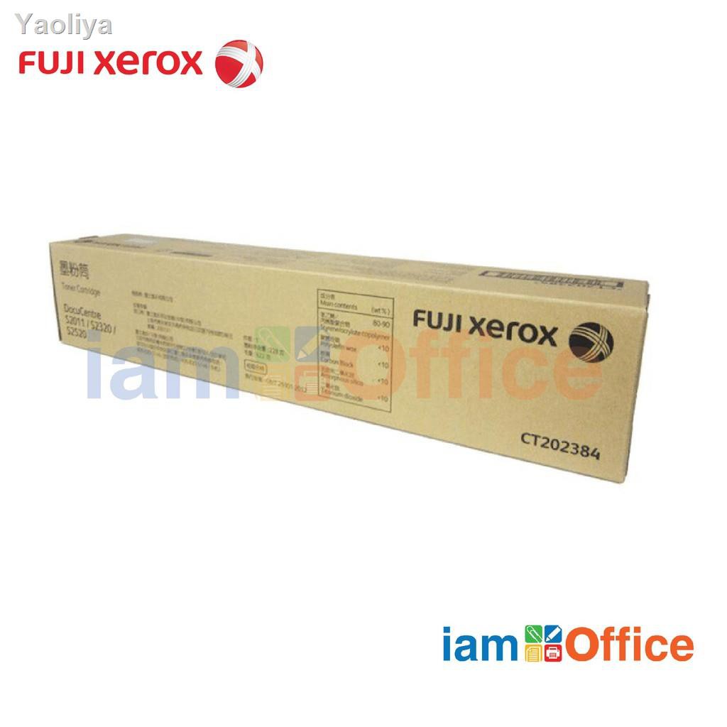 หมึกเครื่องถ่ายเอกสาร Fuji Xerox Toner Cartridge CT202384 แท้ศูนย์ราคา ...