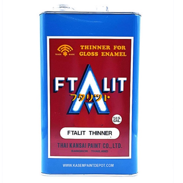 ทินเนอร์ผสมสีน้ำมันตราพัด FTALIT THINNER ขนาด 1แกลลอน | Shopee Thailand