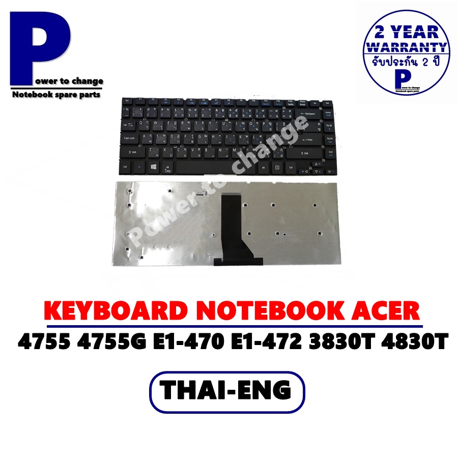 Keyboard Notebook Acer Aspire 4755 4755g E1 470 E1 472 3830t 4830t V3