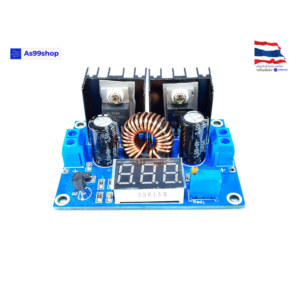 DC-DC XL4016E1 high power 8A with voltage regulator step-down แปลงไฟจาก 4 - 40 Volt เป็น 1.25 ...