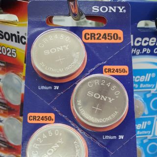 [ P. 5 ก้อน / CR2450 ] ถ่าน Sony lithium CR 2450 3.V [งานเเท้] | Shopee ...