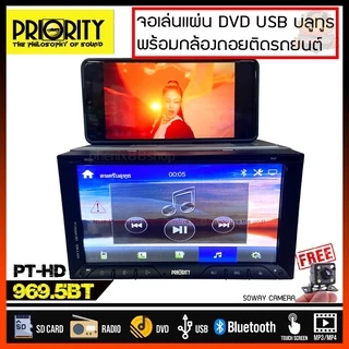 tv ติดรถยนต์ ราคาพิเศษ | ซื้อออนไลน์ที่ Shopee ส่งฟรี*ทั่วไทย!