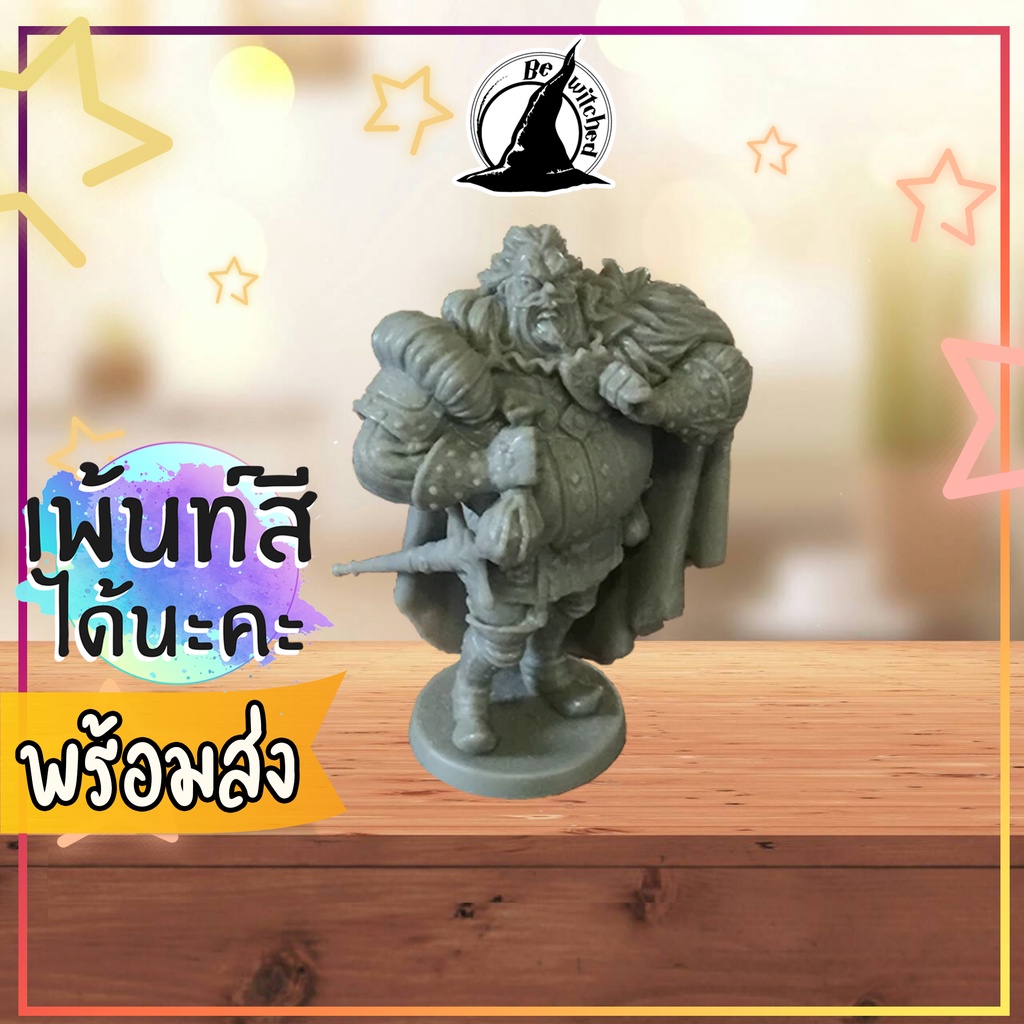 Sheriff of Nottingham : First Player Token Miniature | Shopee Thailand