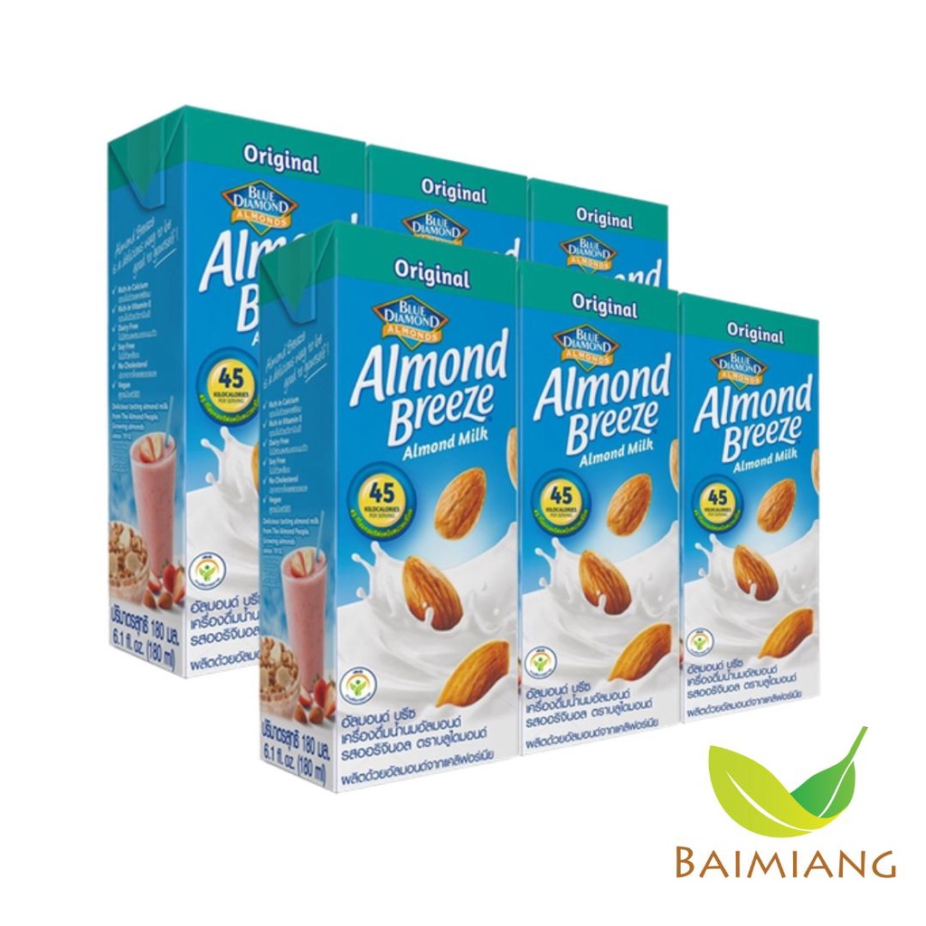 [2 แพ็ค] Blue Diamond น้ำนมอัลมอนด์ ออริจินอล ขนาด 180 ml. (03806-6 ...