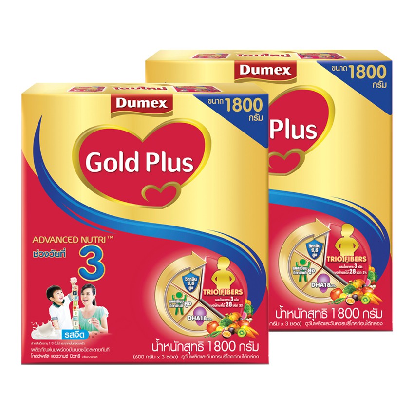 [ทั้งหมด 2 กล่อง] ดูเม็กซ์ นมผง โกลด์ พลัส 3 รสจืด 1800 กรัม DUMEX GOLD ...