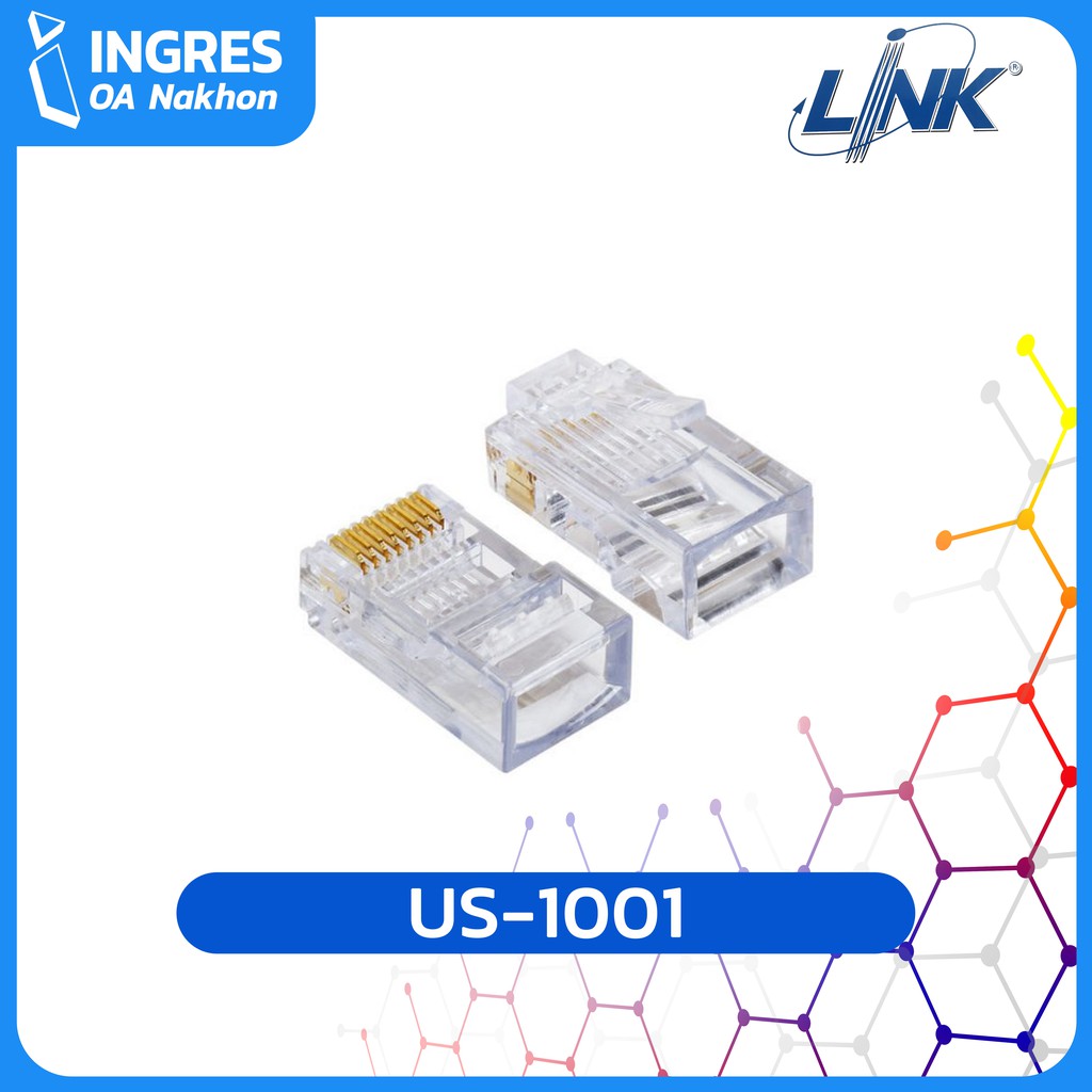 LINK (หัวเเลนสำหรับสายแลนตัวผู้) CAT5 RJ45 MODULAR PLUG US-1001 (10PCS/PACK) (INGRES) | Shopee ...