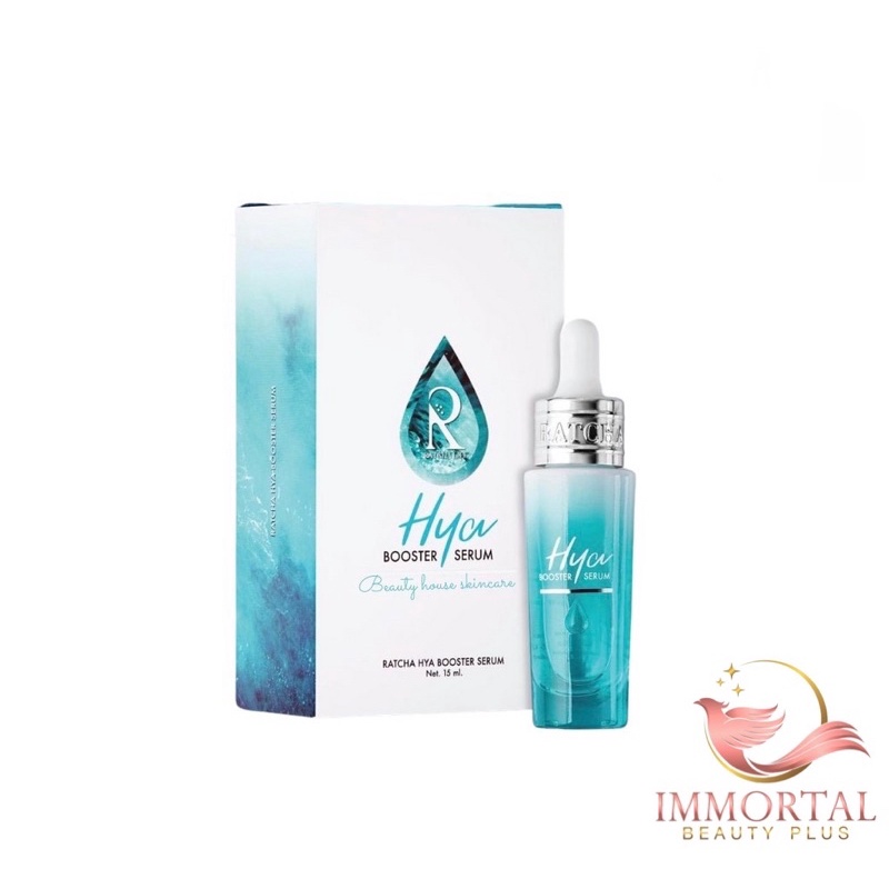 แท้💯% Ratcha Hya Booster Serum รัชชา ไฮยา บูสเตอร์ เซรั่ม | Shopee Thailand