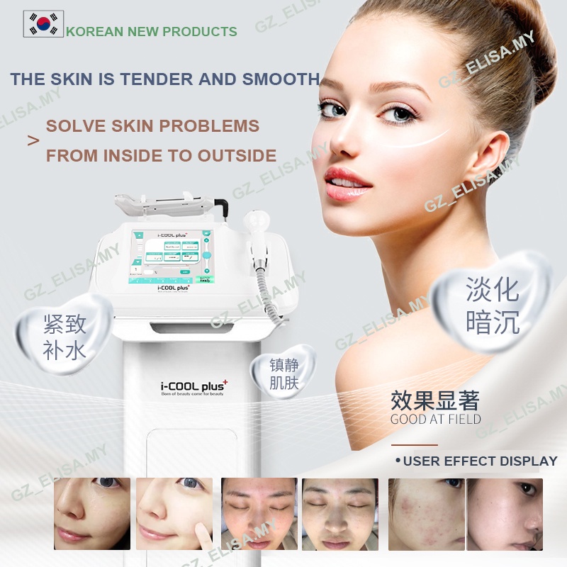 New 2 in 1 Mesoderm Therapy Instrument Mesoderm Heat and Cold ...