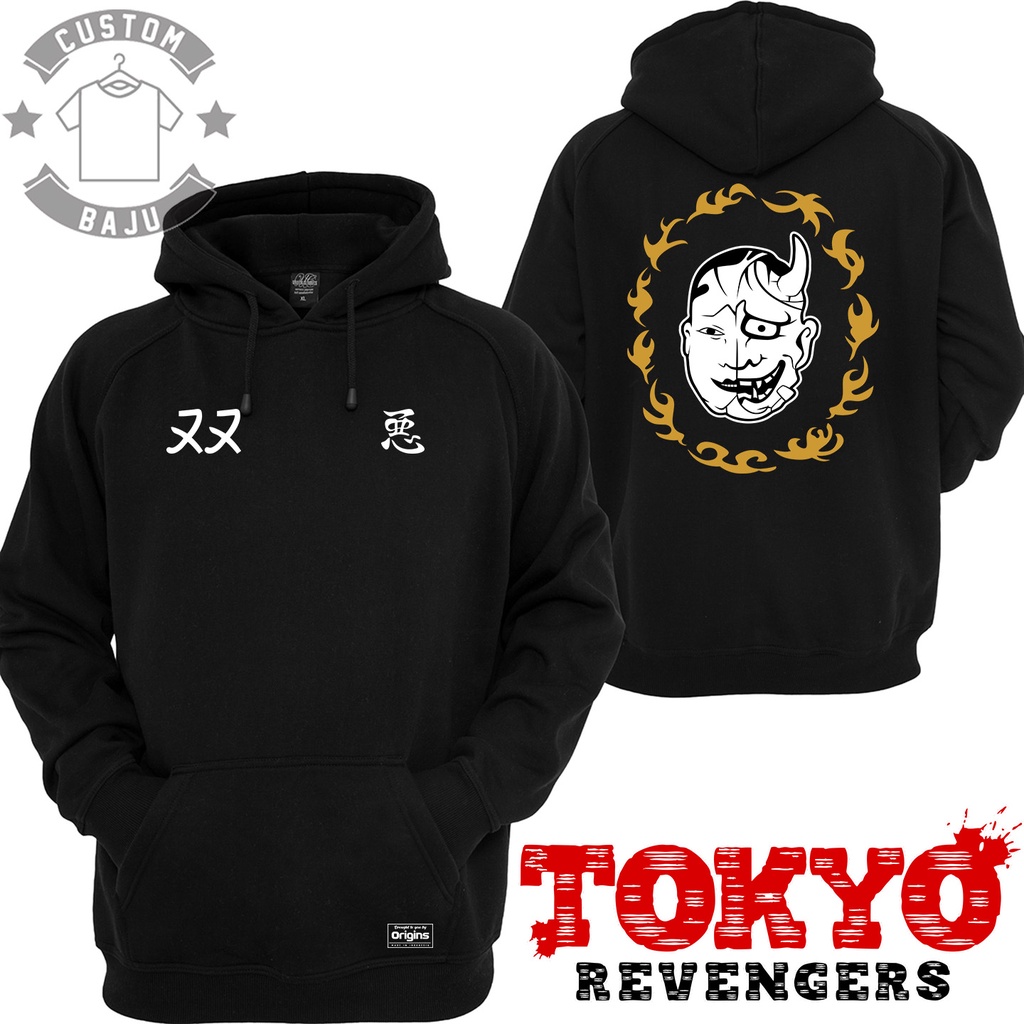 Twin Devils Angry Souya Kawata Tokyo Revengers เสื้อกันหนาวมีฮู้ด 694 ...