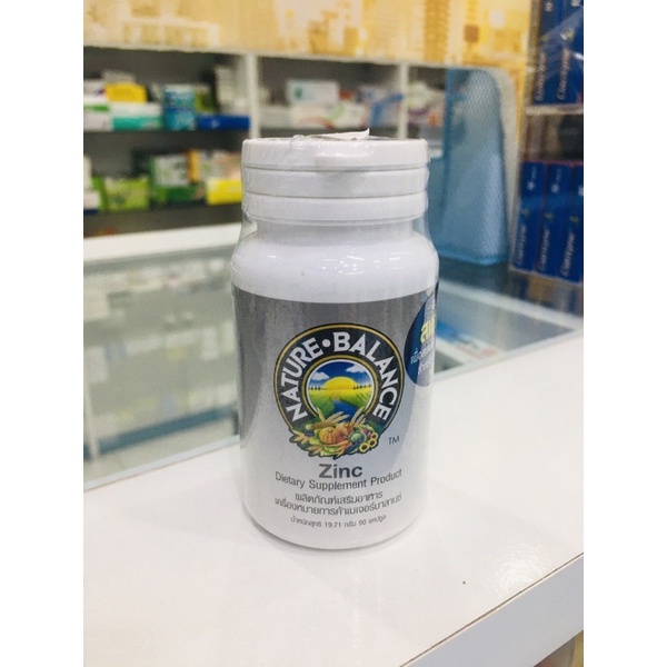 ZINC nature balance 90's | Shopee Thailand