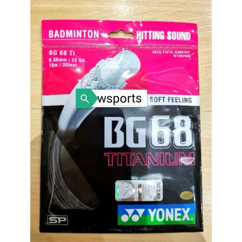 Yonex BG 68ti/BG68 สายแบดมินตันไทเทเนียม ของแท้ | Shopee Thailand