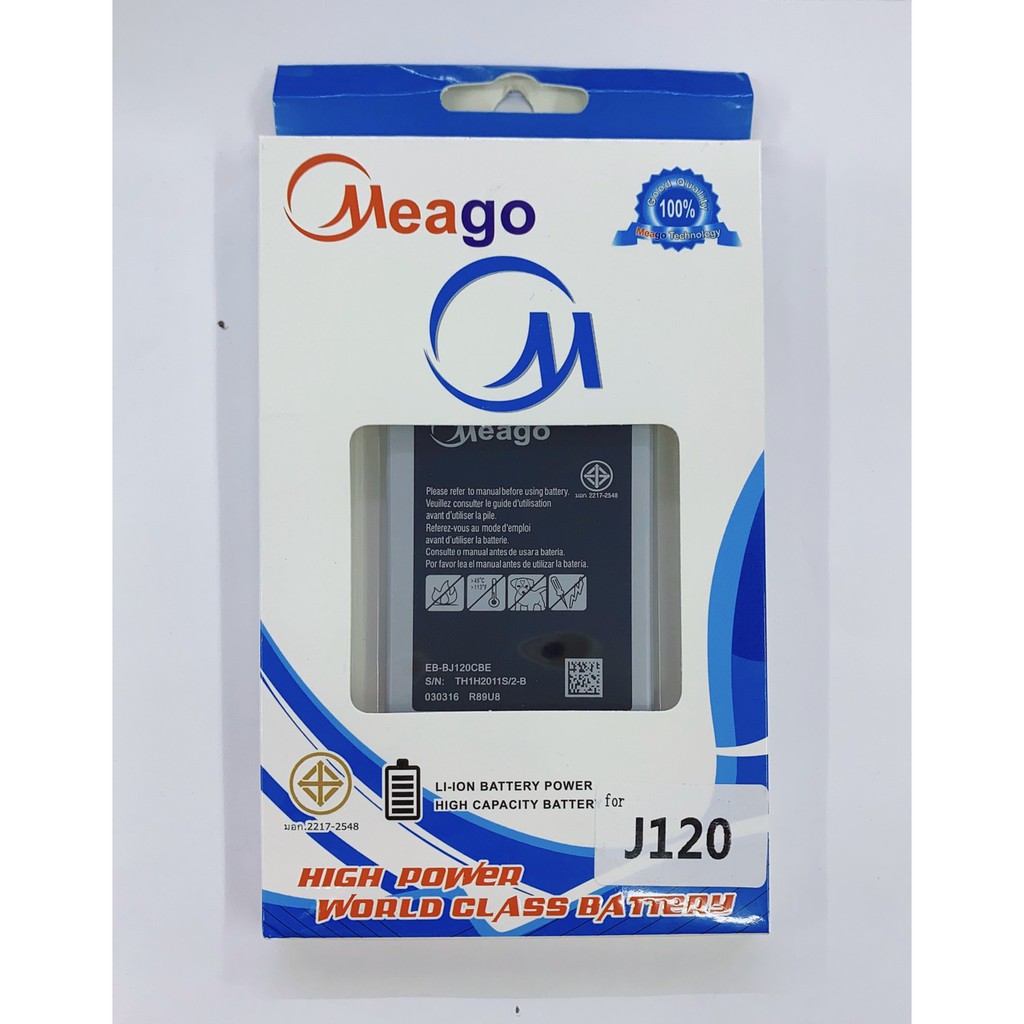 meago Battery for Samsung Galaxy J1 2016 /J120/J120F 2050mAh แบตเตอรี่ ...