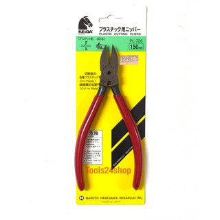 KEIBA คีมตัดพลาสติก ขนาด 6" (150mm) รุ่น PL-726 (Plastic Cutting Pliers) KEIBA | Shopee Thailand