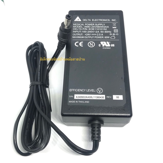 ADAPTER,Power Supply DC24V 2.5A DELTAแท้ แจ๊คDC มาตรฐานใช้งานกันทั่วไป ...