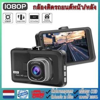 camer ราคาพิเศษ | ซื้อออนไลน์ที่ Shopee ส่งฟรี*ทั่วไทย!
