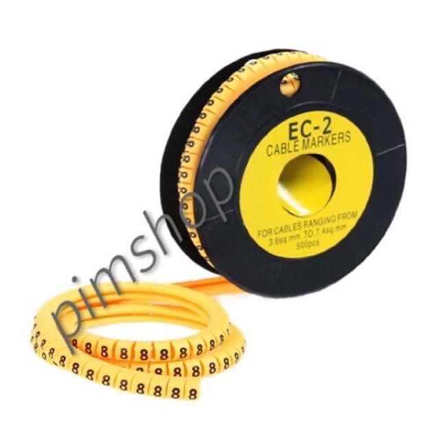 Cable Markers EC-2 เคเบิ้ลมาร์คเกอร์ มีเบอร์ 0-9 / A-Z | Shopee Thailand