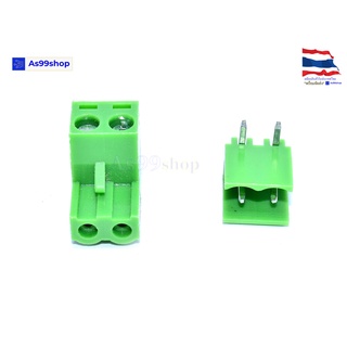 Terminal Block PCB connector 2P / 2EDGK 5.08mm plug-in ( 1 ชุด ผู้ขา งอ90+เมีย ) | Shopee Thailand
