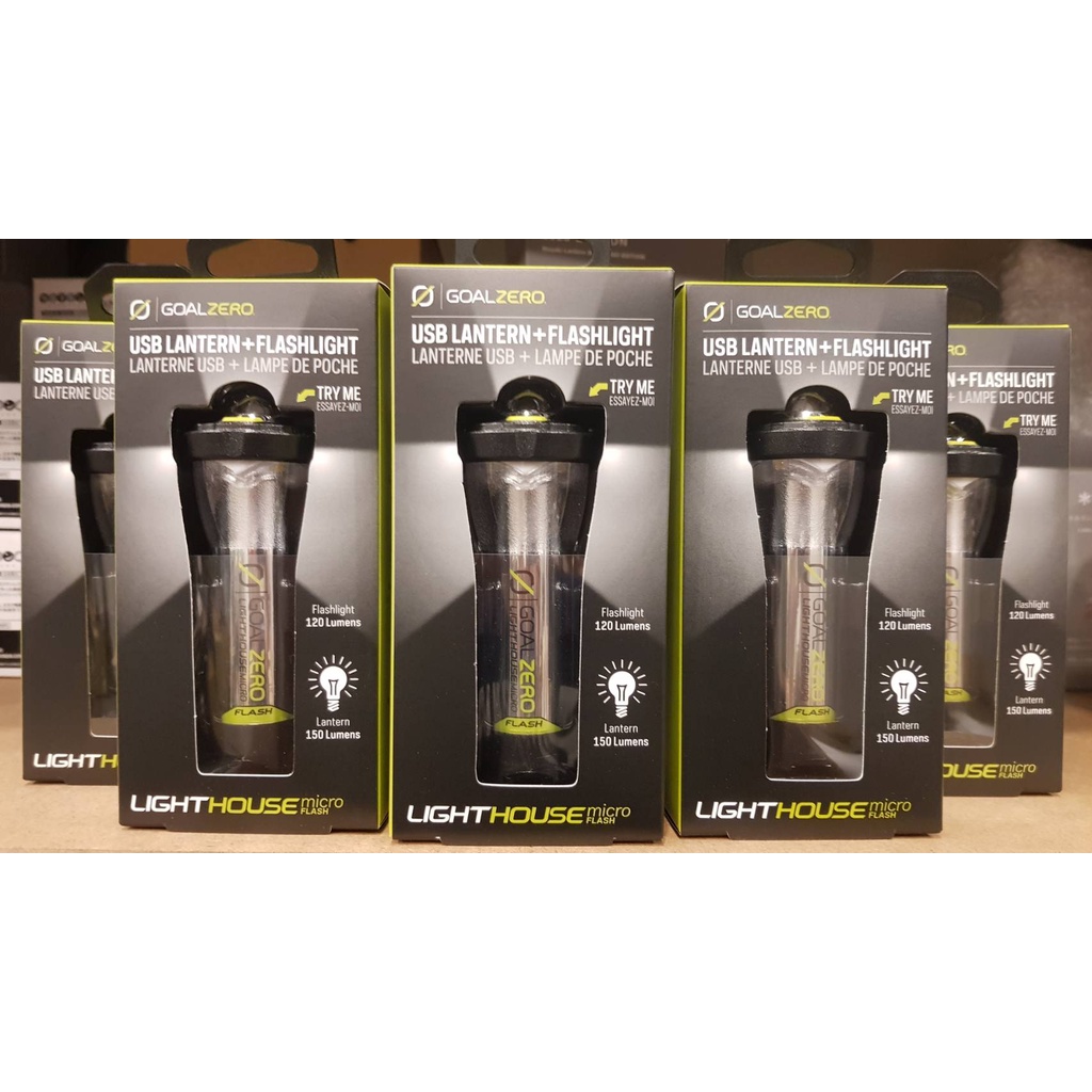 Goal Zero Lighthouse Micro Flash USB Rechargeable Lantern ตะเกียง/ไฟฉายLEDแบบพกพา | Shopee Thailand