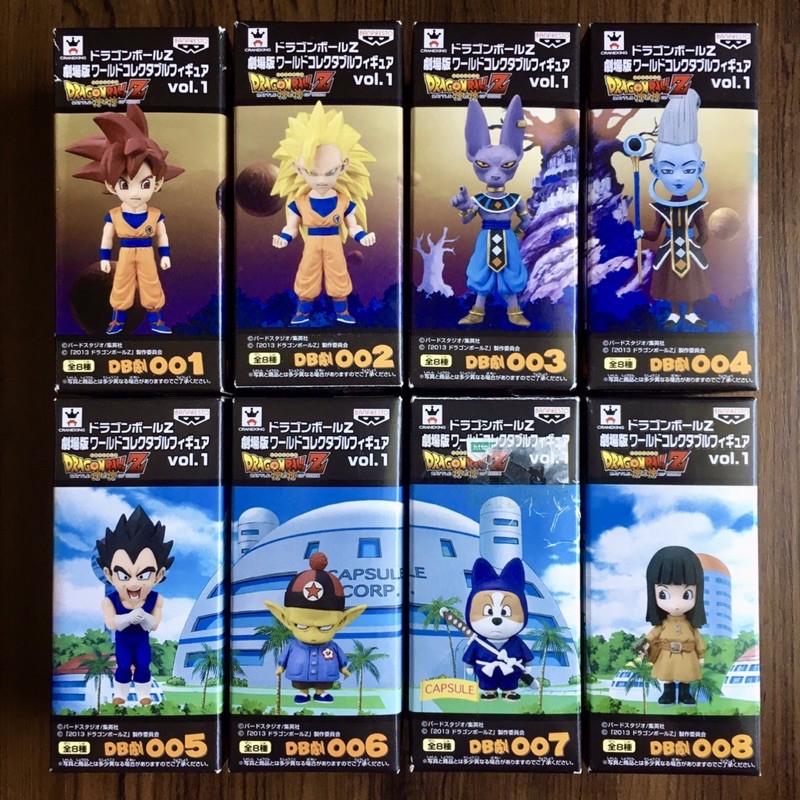 Banpresto WCF Dragon ball World Collectable Figure the Movie Battle of ...