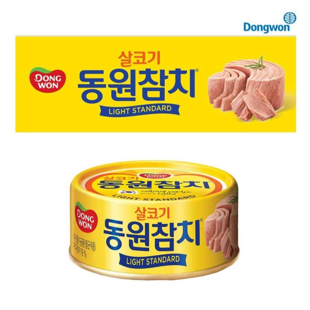 dongwon tuna can ทูน่ากระป๋องเกาหลี สูตรไลท์ dongwon light standard tuna 동원 참치 살코기 캔 150g 100g ...