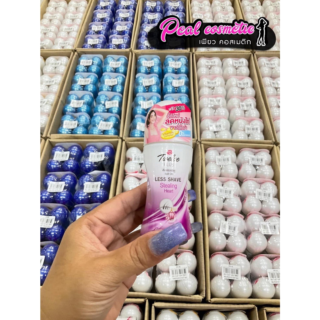 📣เพียวคอส📣Twelve Plus Whitening Roll On ทเวลฟ์ พลัส โรลออน 20ml(เลือก ...