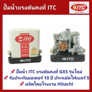 m150 ราคาพิเศษ | ซื้อออนไลน์ที่ Shopee ส่งฟรี*ทั่วไทย!