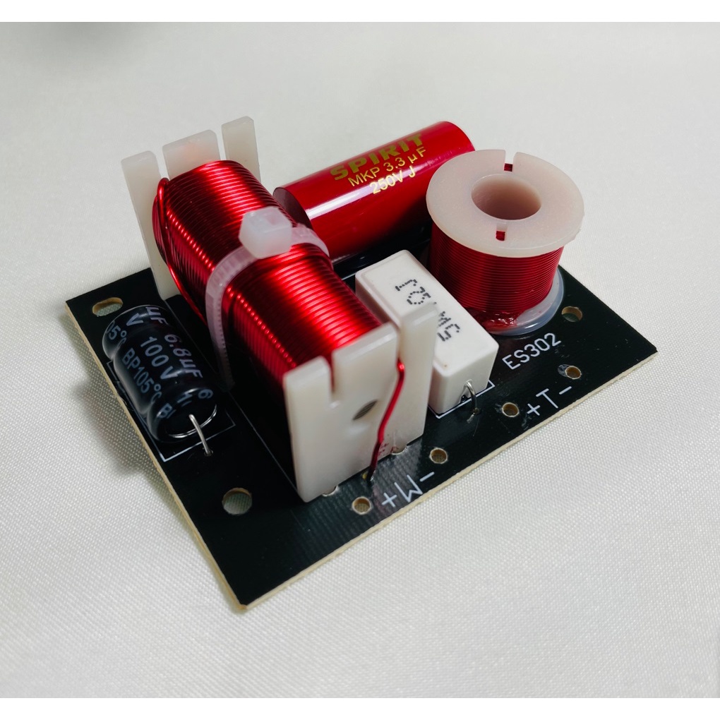 คอสโอเวอร์ เน็ตเวิร์ค Passive Crossover Network 100W คลอสลำโพง ...