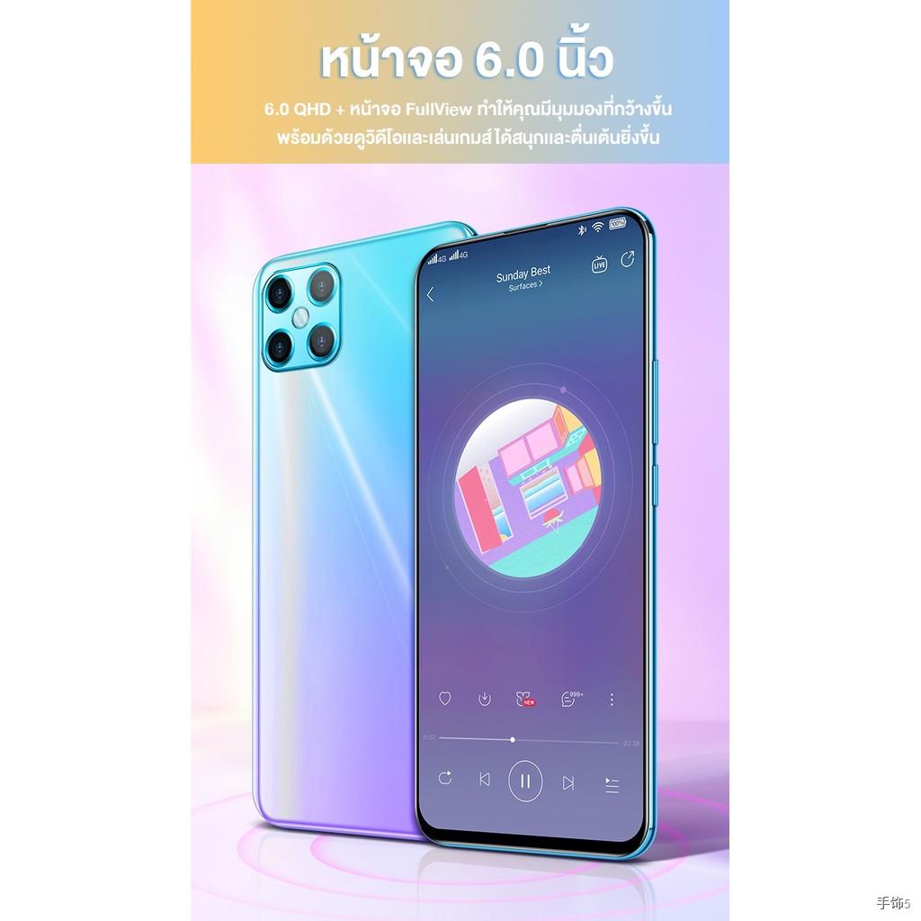 ☋(มีโค้ดส่วนลดดูที่หน้าร้าน) Phone 12 OVANA V9 โทรศัพท์มือถือ Ram 3 Rom ...