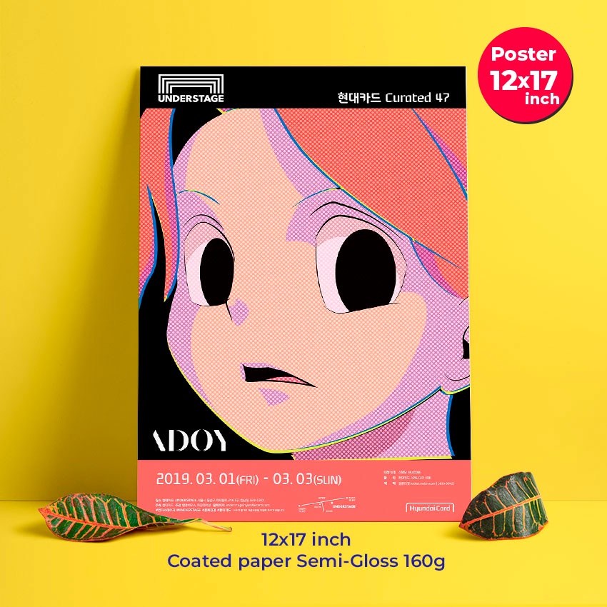 ADOY Poster Tour & Live Concert 12x17 inch โปสเตอร์ทัวร์ อะดอย วงซิน ...