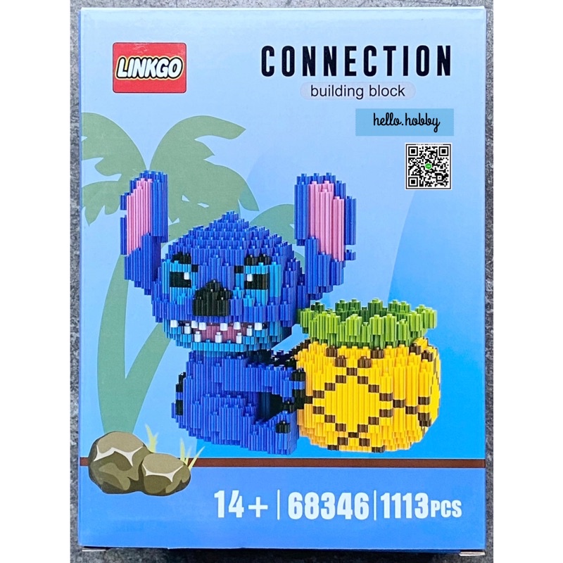 ตัวต่อนาโนแบบเฟือง Size XL - Linkgo 68343-68346 , Lechuan 68539-68543 ...