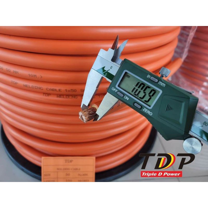 TDP Premium Cable 50 sq.mm. รุ่นทองแดงเต็ม สีส้ม | Shopee Thailand