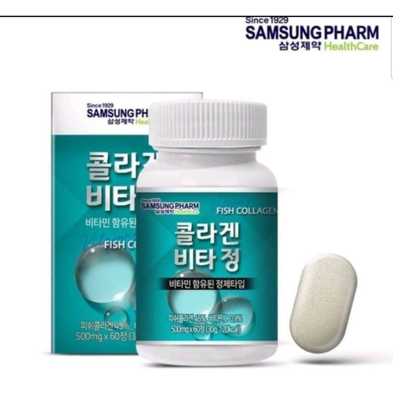 Samsung pharm fish Vitajung collagen 60เม็ด 2เดือน | Shopee Thailand
