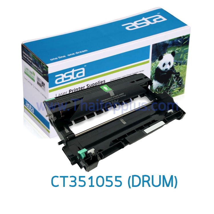 ดรัมหมึก Fuji Xerox CT351055 drum เทียบเท่า P225 M225 M225z P265 P265DW ...