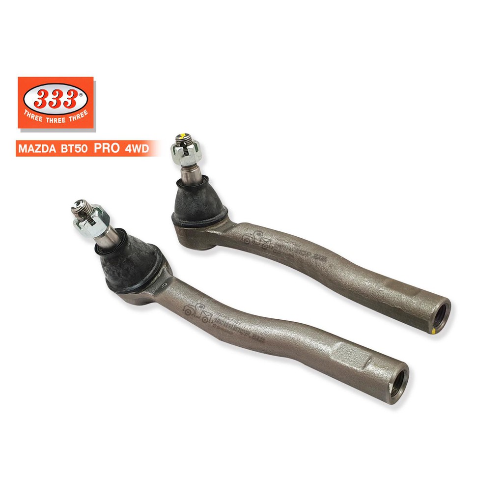 333 ลูกหมากคันชัก MAZDA BT50 PRO 4WD ตัวนอก (3E-M192) / 1คู่ | Shopee ...