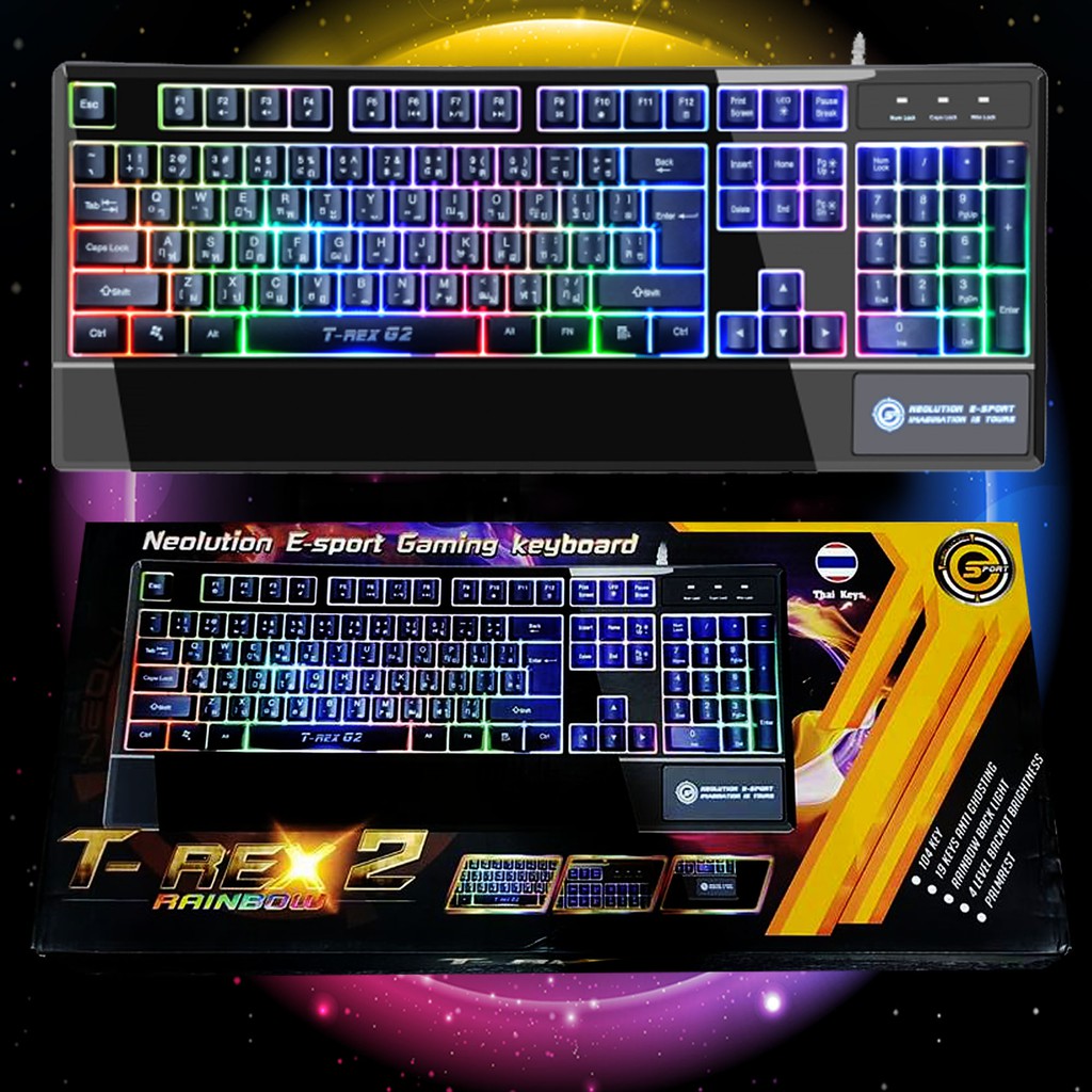 Neolution E-Sport Gaming Keyboard T REX 2 (Rainbow) | Shopee Thailand