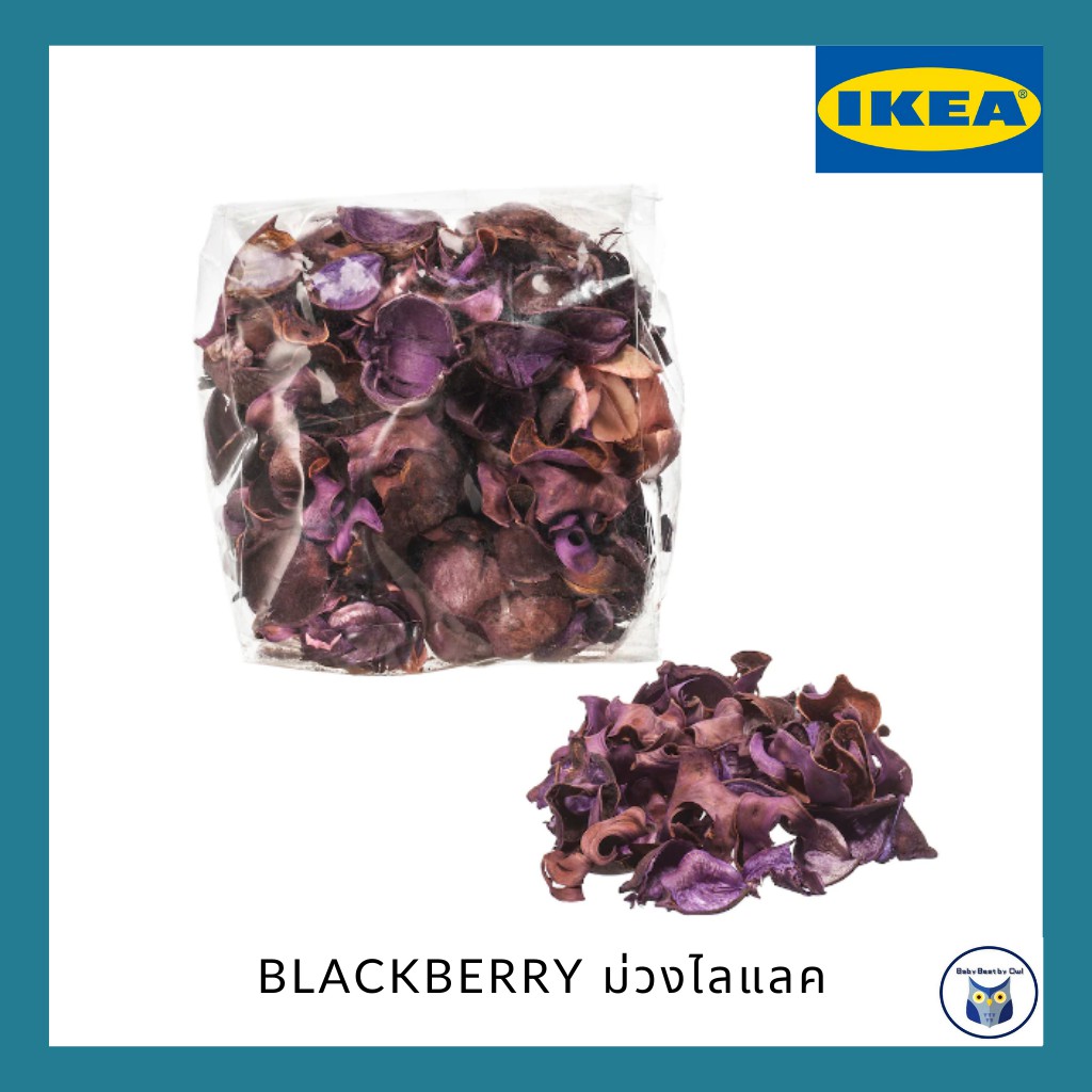IKEA *พร้อมส่ง* ดอกไม้แห้งหอม ใส่ในชามแก้วหรือแจกัน DOFTA ดอฟท์ต้า ...