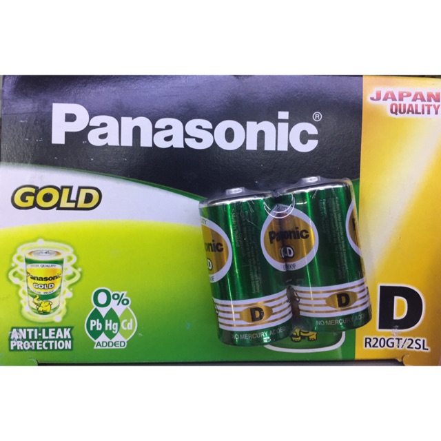 Panasonic size D สีเขียว ราคาต่อ(แพ็คคู่ 2ก้อน) | Shopee Thailand