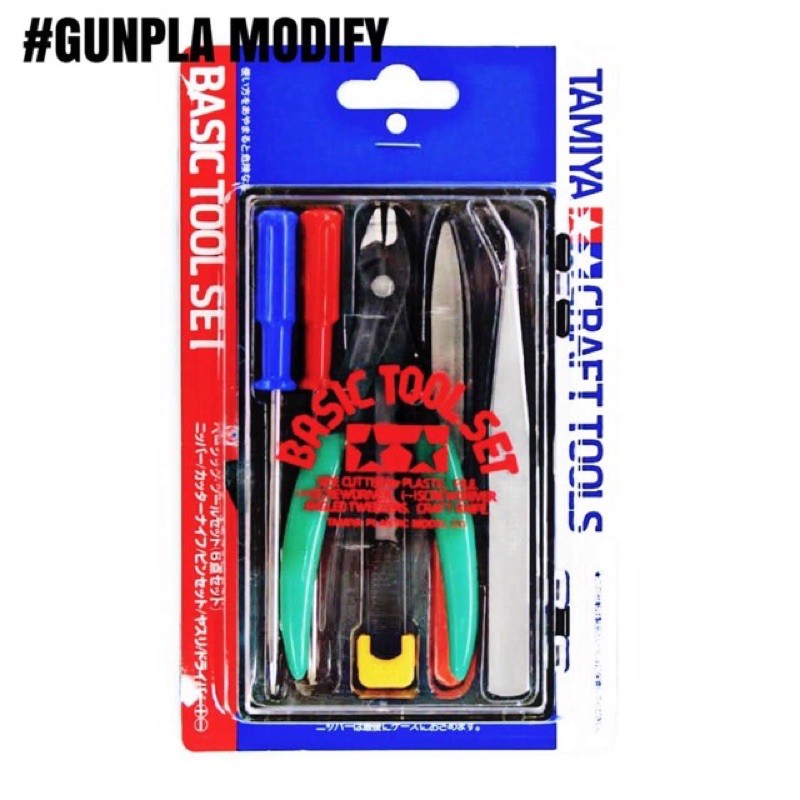 TAMIYA 74016 Basic Tool Set ชุดอุปกรณ์ทำโมเดล | Shopee Thailand